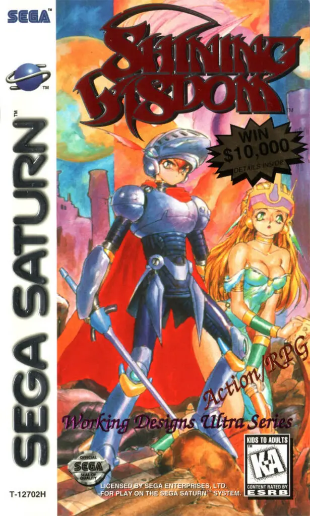 Sega Saturn(Saturn) ROMs: Descarga Juegos Clásicos De Saturn